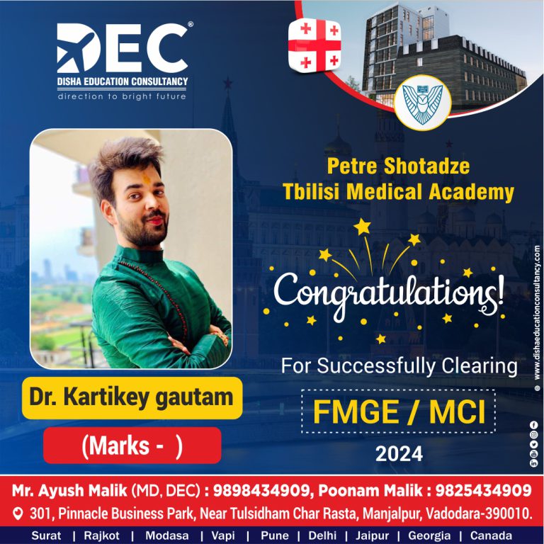 Disha Education Consultancy – DEC